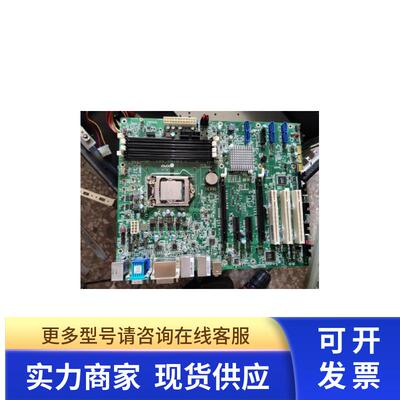 设备板 DFI SD631-Q170 收藏在本店查产品更能找到