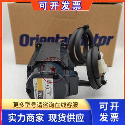 VEXTA东方马达马达BXM230M-GFH2驱动BXD30A-C BXD30A-A GFH2G100
