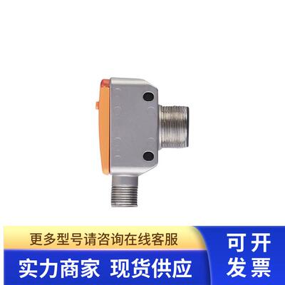 IFM  超声波传感器 UGT582 UGQ00800E1KG/US