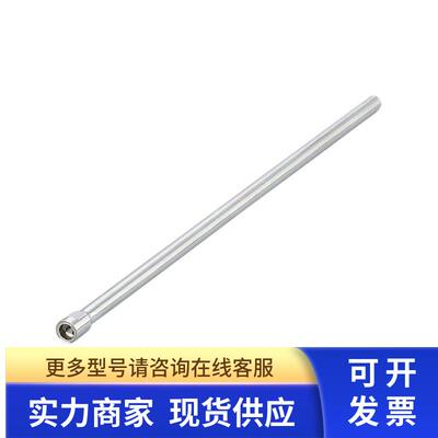 IFM E43340用于液位传感器的探杆