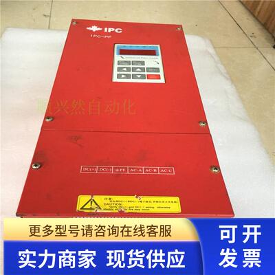 IPC动力制动单元 IPC-PF-ALF18 300V-460VAC 15-18.5KW 现货