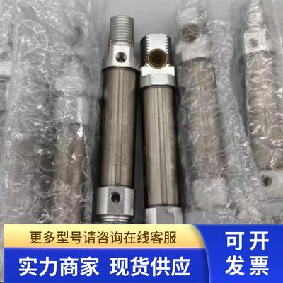 安沃驰力士乐气缸 0822032202