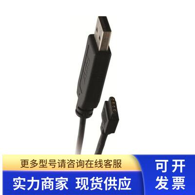 原装ABB数据线 Pluto USB-cable for programing 2TLA020070R5800