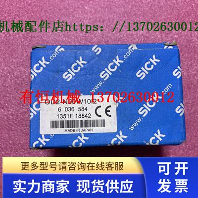 西克 OD2-N50W10I2 OD1-B100H50A15S01 L28S-3D2431 KTM-WN11182P