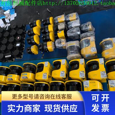 SICK西克激光扫描仪MICS3-ACAZ90PZ1 S30B-3011DA MICS-AAAZ55AZ1