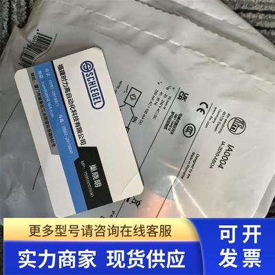 IFM IA0066 IA5110 IA3500 IA5121电感式接近开关 现货