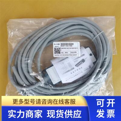 *现货销售*全新982811 模块SCAB-M12-8C/1-N-10.0-SC-GY现货98281