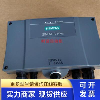 原装基本全新接线盒,6AV2 125-2AE13-0AX0,6AV2125-2AE13-0AX0