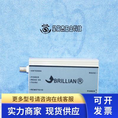 BRILLIAN CIDRW BRI-2005A 100-2510-01 交换机拆机件实物拍摄