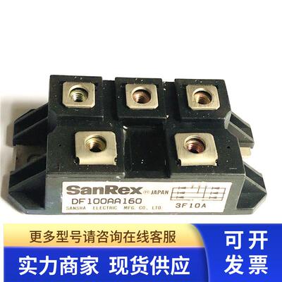 DF100AA160  DF75LB160  DF50LA160拆设备的MDS100B-16 PT76S16A