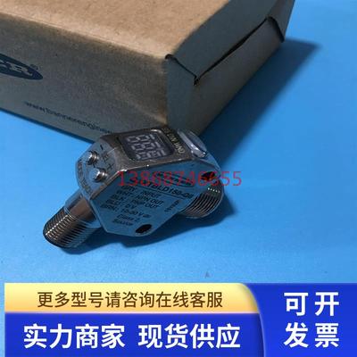 BANNER邦纳 Q3XTBLD150-Q8 激光传感器Q3XTBLD-Q8  Q3XTBLD50-Q8