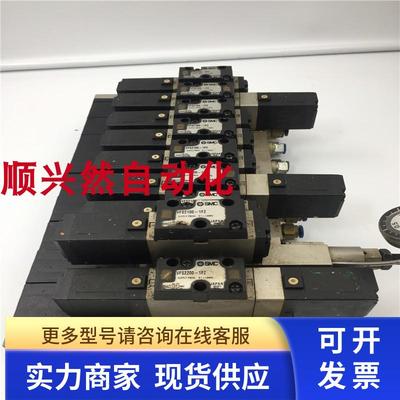 拆机原装正品SMC VFS2100-1FZ/VFS2200-1FZ电磁阀 实物如图 现货