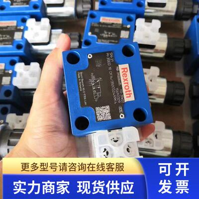 德国力士乐R988001714 R901099808 R901106453 R900347495