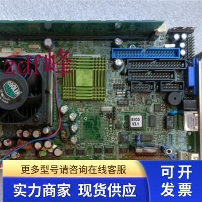 IEI PCISA-3716EV-R3 pCISA 威达半长板卡工业工控电脑主板 包好