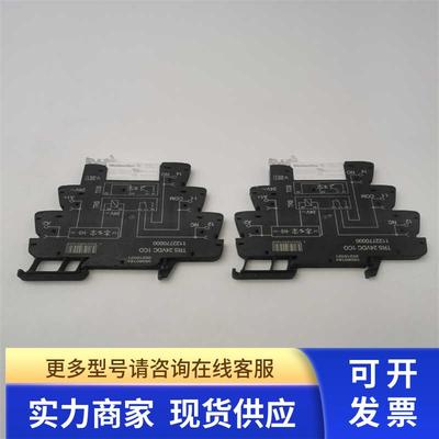 拆机魏德米勒TRS24VDC1CO 1122770000 RSS113024 4060120000模块