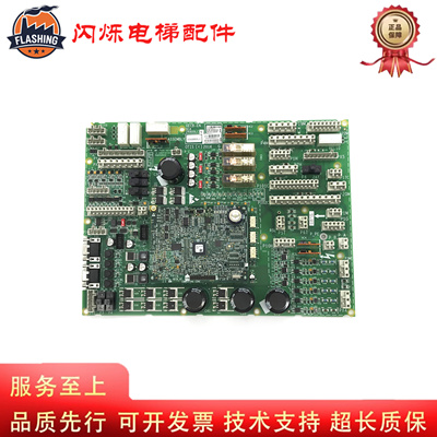 奥的斯电梯主板GECBEnGBA