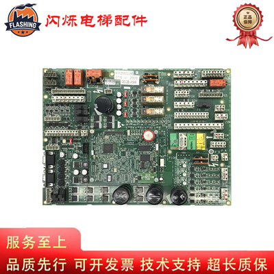 奥的斯电梯主板GECBEnGBA