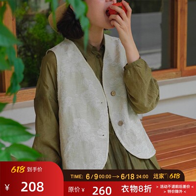 轻薄无袖马甲背心系带