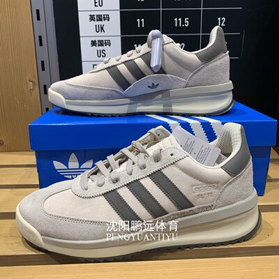Adidas阿迪达斯SL 72 RTN 男女同款经典低帮耐磨运动休闲鞋JH5551