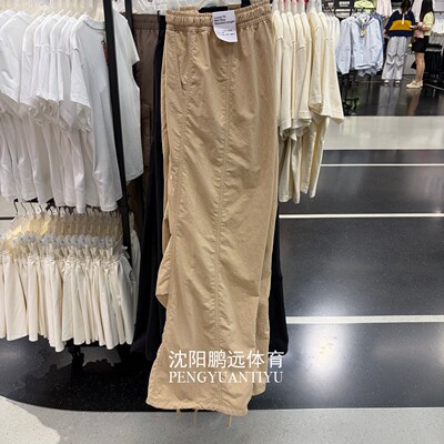 Nike耐克女子秋季休闲运动宽松高腰阔腿裤梭织伞兵长裤IR1639-286