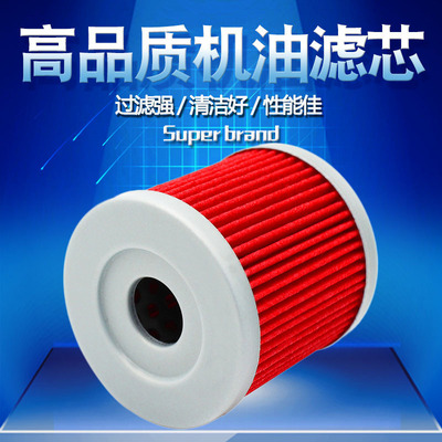 适配铃木机油滤芯cyleto品质保证