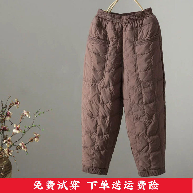 冬季文艺松紧腰耐寒保暖羽绒棉裤哈伦百搭时尚防寒休闲靴裤女