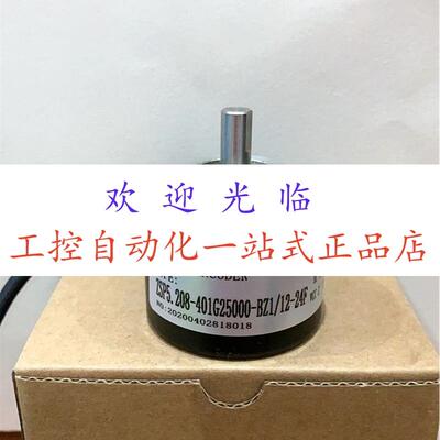 EH80P500Z5L14X-3PR.820 ZSP5.208-401G2500BZ1/12-24F编码器