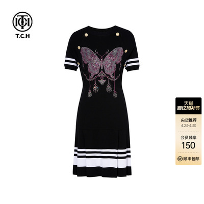 TCH轻奢时尚烫钻高定蝴蝶撞色A字显瘦气质连衣裙女夏T75B30E1207