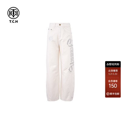 TCH私服字母logo烫钻直筒阔腿单里休闲牛仔长裤T75C20E5088