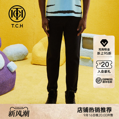 TCH潮牌烫钻logo字母休闲长裤