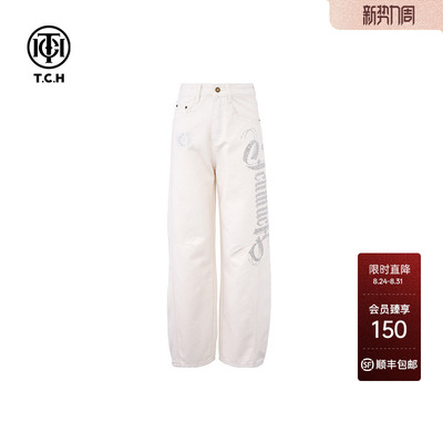 TCH私服字母logo烫钻直筒阔腿单里休闲牛仔长裤T75C20E5088