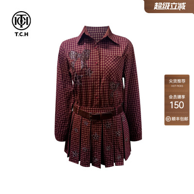 TCH轻奢蝴蝶烫钻豹纹樱桃复古红格子收腰百褶连衣裙女T75C30E1058