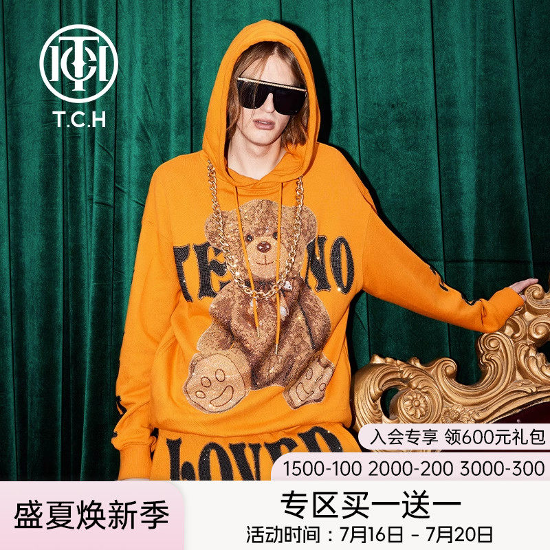 TCH轻奢潮牌烫钻小熊橙色宽松连帽卫衣男女同款T214126036_虎窝淘