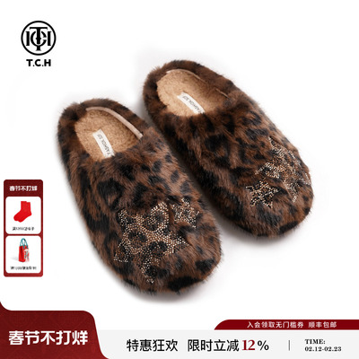 TCH烫钻毛毛拖鞋女外穿复古豹纹包头拖鞋2025冬季新款T75D68E1035