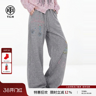 TCH私服烫钻加绒冬季新款慵懒风时尚阔腿宽松休闲裤女T75D20E1040