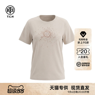 TCH潮牌烫钻圆领宽松短袖T恤