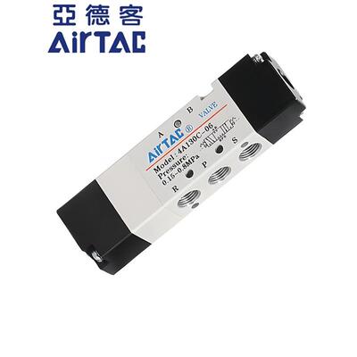 亚德客三位五通气控阀4A130C06 4A230C/E08 4A330C/E10 4A430C15