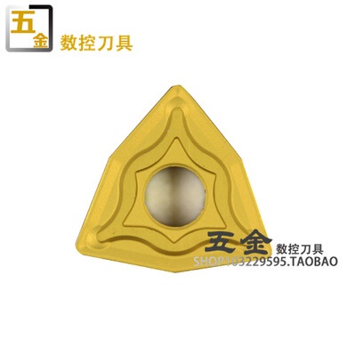 数控刀片WNMG080404N-UX AC2000 WNMG080408N-UX AC2000 特价