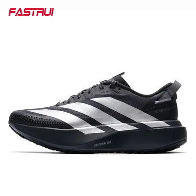 Adidas/阿迪达斯 ADIZERO EVO SL ATR 女子马拉松跑步鞋 KK2721