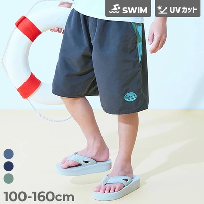 Devirock新款速干拼色短裤 水陆两用，可阻隔紫外线