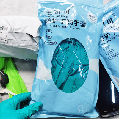 王可可鸿图一次性手套乳胶丁腈卫生清洁美容厨房商用实验室工作