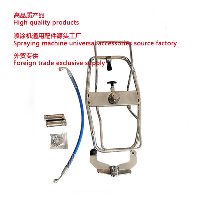 无气喷涂机卷管器  Airless Sprayer Modular Quick Reel Kit