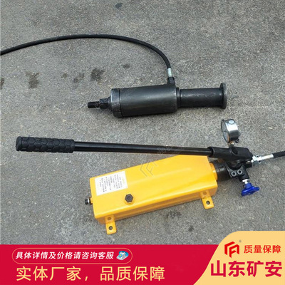 体积小锚杆拉力计使用方便LDZ-300指针式锚杆拉力计