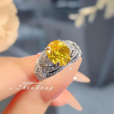 轻奢椭圆黄钻蛋形戒指镶嵌高碳钻