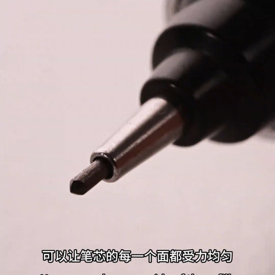 自动铅笔M5-5000自转铅黑科技自转铅芯不易断