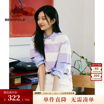 BEANPOLE滨波粗条纹短袖T恤