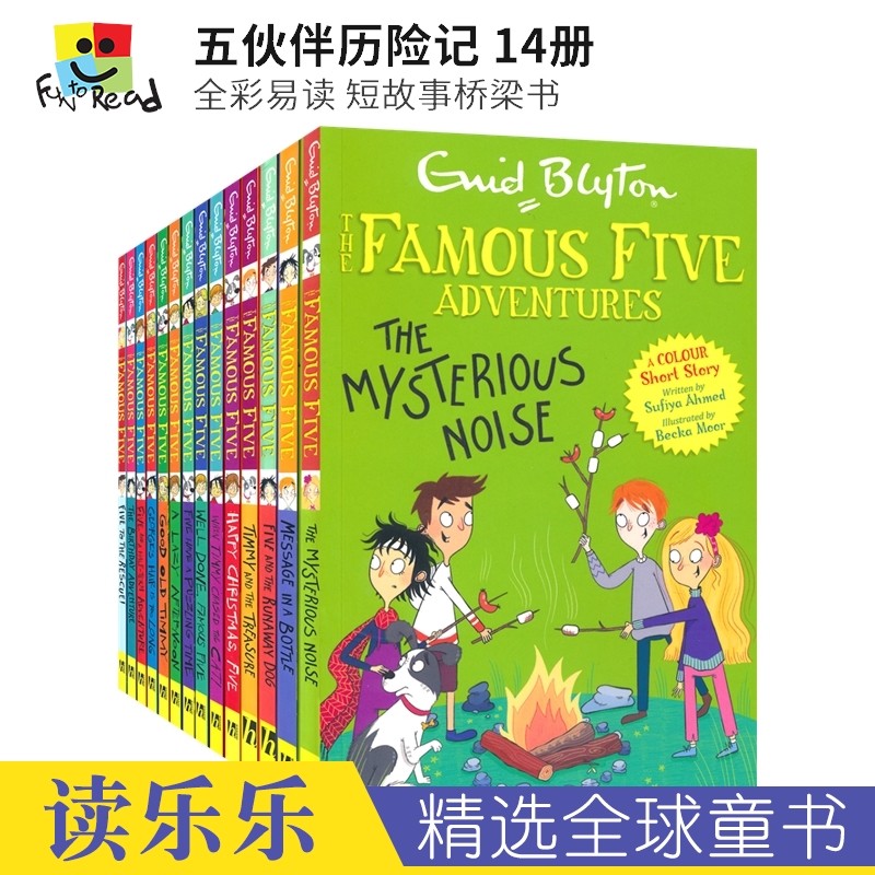 Enid Blyton Famous Five Adventures Colour Reads五伙伴历险记全彩桥梁书冒险解谜增强友谊儿童课外 ...