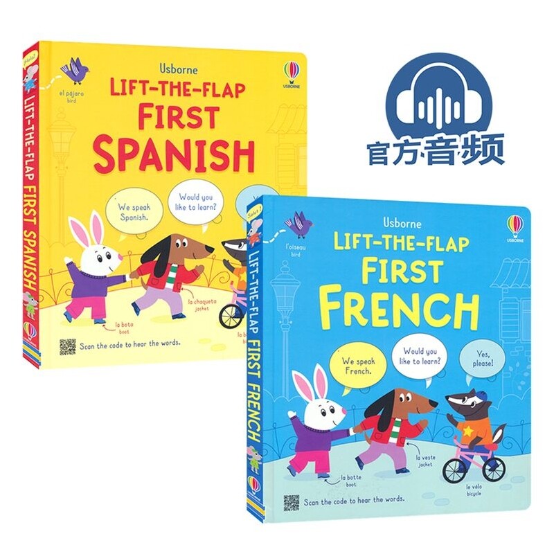 尤斯伯恩翻翻学 西班牙语法语 Usborne Lift-the-flap First Spanish French 英文原版 扫码音频 语言学习纸板书 儿童趣味启蒙绘本