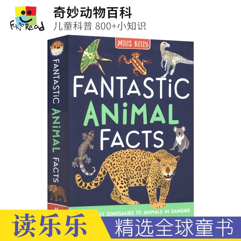 Miles Kelly Fantastic Animal Facts奇妙动物百科儿童科普 800+小知识小学生英语课外读物英文原版进口图书_虎窝淘