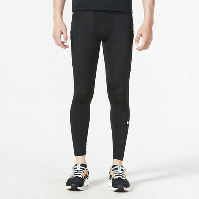 Nike耐克男子透气休闲运动